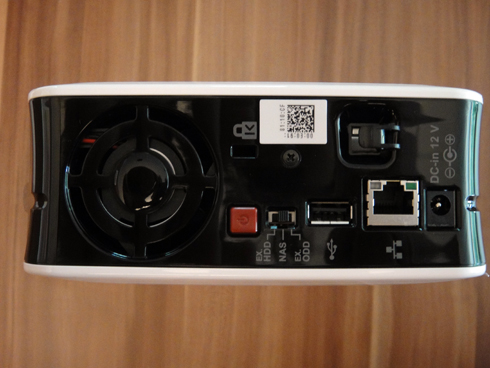 Werbung | Ausgepackt: 1TB Super Multi NAS with DVD ReWriter von LG ...